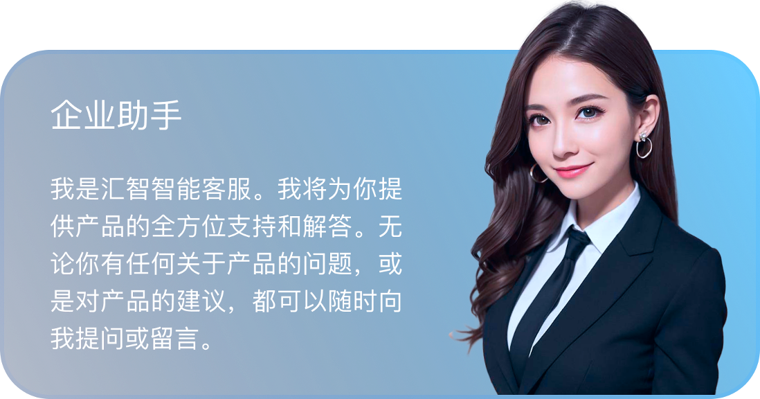 Gnomic智能体平台|AI Agent|GPTs|CarrotAI大模型